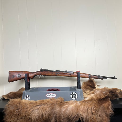 Chinese Type 24 Chiang Kai-shek rifle 中正式 – AAG CANADA